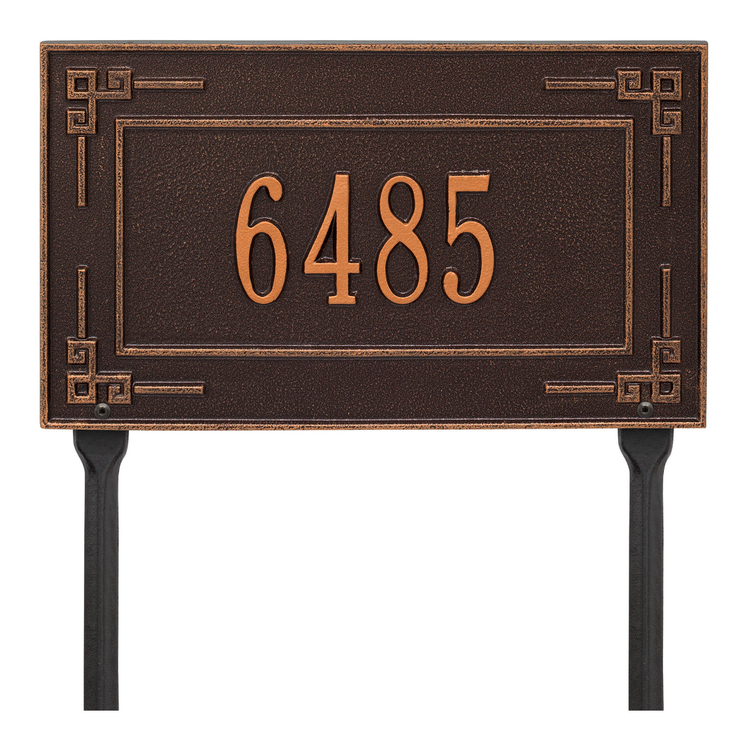 Rectangle Address Plaques – Rational Plaques